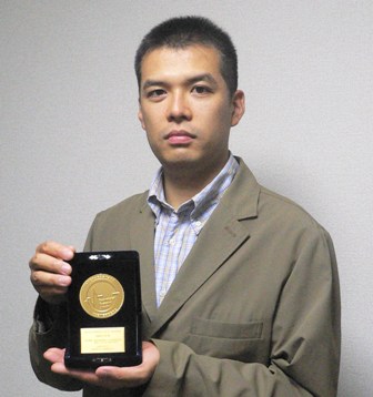 Award to Assitant Prof.Kato